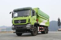 China DONGFENG Tianlong KC Heavy Truck 420hp 6X4 5.8m Dump Truck Second-hand Boutique with ESC for sale