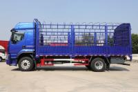 China Dongfeng Liuqi Chenglong H5 290HP 4X2 6.8m Medium Truck for Single Row Seat Customers for sale