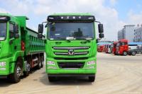 China Professional boutique second-hand Xugong Hanfeng G5 270 HP 8X4 6 meter dump truck for sale