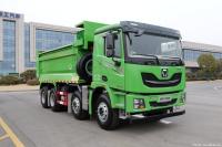 China Xugong Hanfeng G7 400 HP 8X4 7.4 m Dump Truck with ABS and Euro 6 Emission Standard for sale