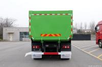 China Xugong Hanfeng G7 400 HP 8X4 7.4 m Dump Truck with ABS and Euro 6 Emission Standard for sale