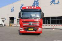China Xugong Hanfeng G7 480hp 6X4 LNG Tractor Truck Head for 2 Passengers Hot and Diesel for sale