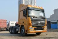 China Diesel ESC Yes Xugong Hanfeng G7 460hp 6X4 Tractor Trucks Used Cars Hot Boutique for sale