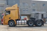 China Diesel ESC Yes Xugong Hanfeng G7 460hp 6X4 Tractor Trucks Used Cars Hot Boutique for sale