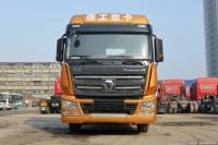 China Diesel ESC Yes Xugong Hanfeng G7 460hp 6X4 Tractor Trucks Used Cars Hot Boutique for sale