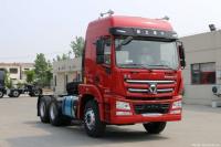 China Xugong Hanfeng G5 350 HP 6X4 Tractor Trucks Your Best Choice for Heavy Truck Segment for sale