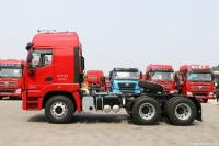 China Xugong Hanfeng G5 350 HP 6X4 Tractor Trucks Your Best Choice for Heavy Truck Segment for sale