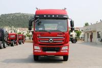 China Xugong Hanfeng G5 350 HP 6X4 Tractor Trucks Your Best Choice for Heavy Truck Segment for sale