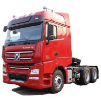 China FAST Gear Box Xugong Hanfeng G9 550 HP 6X4 Tractor Trucks Chinese Boutique Used Cars for sale