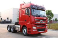 China FAST Gear Box Xugong Hanfeng G9 550 HP 6X4 Tractor Trucks Chinese Boutique Used Cars for sale