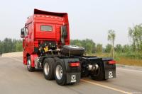 China FAST Gear Box Xugong Hanfeng G9 550 HP 6X4 Tractor Trucks Chinese Boutique Used Cars for sale