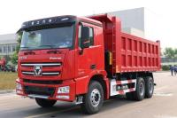 China Used Xugong Hanfeng G7 375hp 6X4 5.8m Dump Truck Heavy Duty Segement Diesel Fuel Type for sale