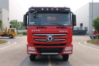 China Used Xugong Hanfeng G7 375hp 6X4 5.8m Dump Truck Heavy Duty Segement Diesel Fuel Type for sale