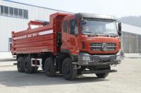 China 450hp Dongfeng Commercial Vehicle Tianlong KC 8X4 8.6m Dump Truck for Used Car Dealers for sale