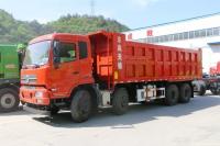 China Hot Second-hand Goods Dongfeng Tianjin 310 HP 8X4 6.5m Dump Truck with 6 Cylinders for sale