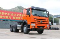 China SINOTRUCK HOWO Heavy Truck 380 HP 6X4 Tractor Trucks for Chinese Second-hand Products for sale