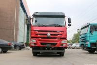 China Find Second-hand Sinotruk HOWO Heavy Truck 8X4 8.2m Dump Trucks with 380hp Horsepower for sale