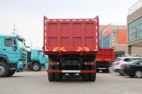China Find Second-hand Sinotruk HOWO Heavy Truck 8X4 8.2m Dump Trucks with 380hp Horsepower for sale