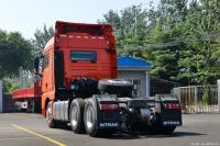 China Used Trucks SINOTRUCK SITRAK G7 480hp 6X4 AMT Tractor Trucks with Automatic Transmission for sale