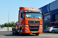 China Used Trucks SINOTRUCK SITRAK G7 480hp 6X4 AMT Tractor Trucks with Automatic Transmission for sale