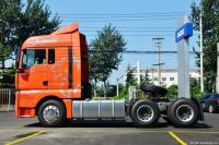 China Used Trucks SINOTRUCK SITRAK G7 480hp 6X4 AMT Tractor Trucks with Automatic Transmission for sale