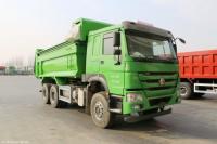 China Sinotruk HOWO Heavy Truck 340 HP 6X4 5.8m Dump Trucks with Long Cargo Tank Length for sale