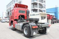 China Sinotruk HOWO 290 HP 4X2 Tractor Trucks Used Trucks Tractor for End Logistics Solutions for sale