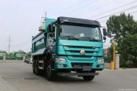 China Horsepower 380hp Sinotruk HOWO Heavy Truck 6X4 5.4m Dump Trucks for Customer's Request for sale