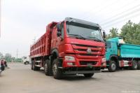 China Hot Boutique Used Sinotruk HOWO Heavy Truck 380 HP 8X4 8.2m Dump Trucks with 0 km for sale