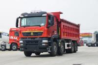 China Professional Boutique Used Cars Sinotruk HOWO TX 430hp 8X4 6.8m Dump Trucks with ESC for sale