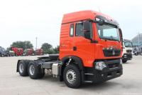 China Maximum Speed 110KM h Used HOWO TX 430 HP 6X4 Tractor Truck with Engine Capacity 8L for sale