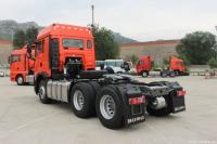 China Maximum Speed 110KM h Used HOWO TX 430 HP 6X4 Tractor Truck with Engine Capacity 8L for sale