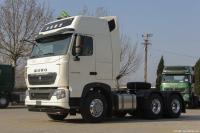 China The Boutique HOWO T7H Heavy Truck 540 HP 6X4 Tractor Truck at a with Sinotruk Engine for sale