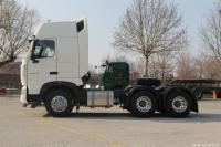China The Boutique HOWO T7H Heavy Truck 540 HP 6X4 Tractor Truck at a with Sinotruk Engine for sale