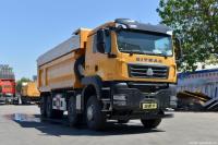 China Boutique Second-hand Sinotruk SITRAK G7W 400hp 8X4 6.8m Dump Trucks with 6.2-8m Cargo Tank for sale