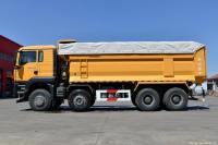 China Boutique Second-hand Sinotruk SITRAK G7W 400hp 8X4 6.8m Dump Trucks with 6.2-8m Cargo Tank for sale