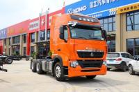 China Used HOWO-T7H Heavy Truck with 400 Horsepower and Manual Transmission for sale
