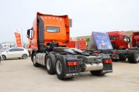 China Used HOWO-T7H Heavy Truck with 400 Horsepower and Manual Transmission for sale