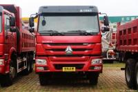China Sinotruk HOWO Heavy Truck 380 HP 8X4 7.8m Dump Trucks with Air Suspension Driver's Seat for sale