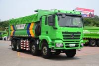 China Hot Boutique Shacman Delong M3000 336 HP 8X4 6.5m Dump Truck with 12 Forward Shift for sale