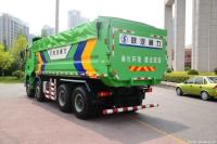 China Hot Boutique Shacman Delong M3000 336 HP 8X4 6.5m Dump Truck with 12 Forward Shift for sale