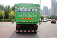 China Hot Boutique Shacman Delong M3000 336 HP 8X4 6.5m Dump Truck with 12 Forward Shift for sale