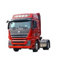 China HOWO TH7 Heavy Truck500HP 6X4Boutique Used truck head AMT tractor trucks for sale