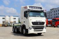 China Automatic Window HOWO T7H Heavy Truck 540 HP 6X4 Tractor Truck for High Capacity at a for sale