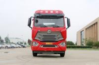 China 23 Hot Used Cars 0 Km Diesel Fuel Type SINOTRUCK Haohan N7G 430 HP 6X4 Tractor Trucks for sale