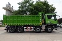China Get a Shacman Delon X5000 8X4 Dump Truck with 430hp Horsepower and Multimedia System for sale