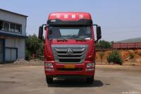 China SinotruK HOWO CHG LNG Traction Truck with 336-430HP and Max Speed of 102km/h Suitable for sale