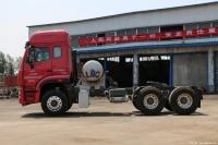 China SinotruK HOWO CHG LNG Traction Truck with 336-430HP and Max Speed of 102km/h Suitable for sale