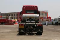 China SinotruK HOWO CHG LNG Traction Truck with 336-430HP and Max Speed of 102km/h Suitable for sale