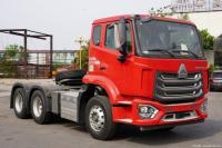 China Upgrade Your Fleet with the Affordable HOWO NX Heavy Truck 460 HP 6X4 Tractor Trucks for sale